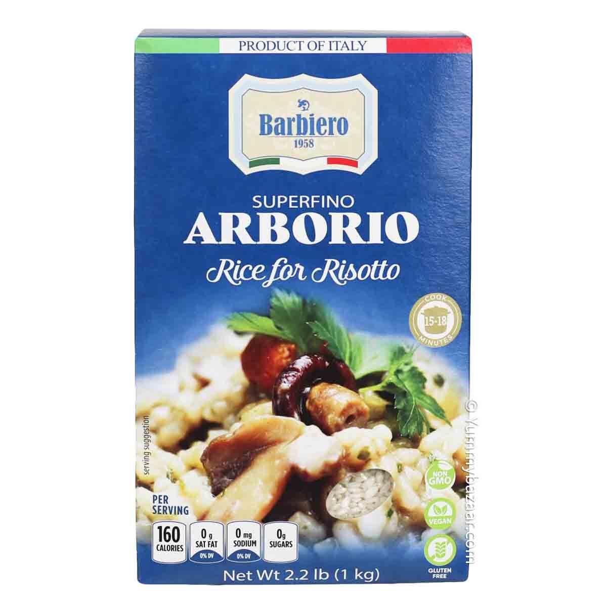 Italian Superfine Arborio Risotto Rice by Barbiero, 2.2 lb (1 kg)