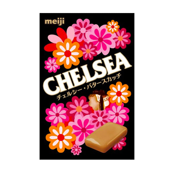 Buy Candy from Around the World Online | Yummy Bazaar – Page 3